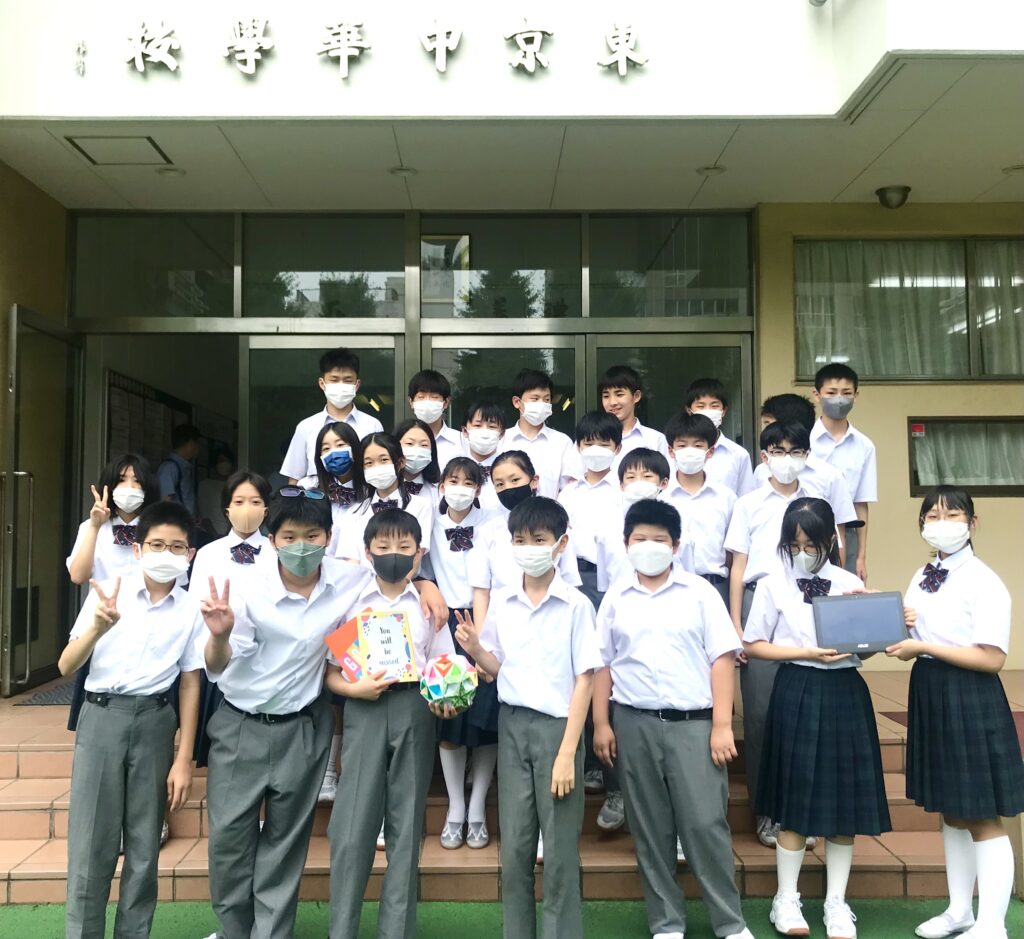 2024學年度中學部一年級 | “Learn continually. There’s always “one more thing” to ...